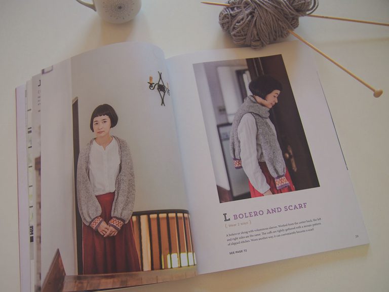 Japanese Knitting Patterns in English: Book Review + Giveaway - Sew in Love