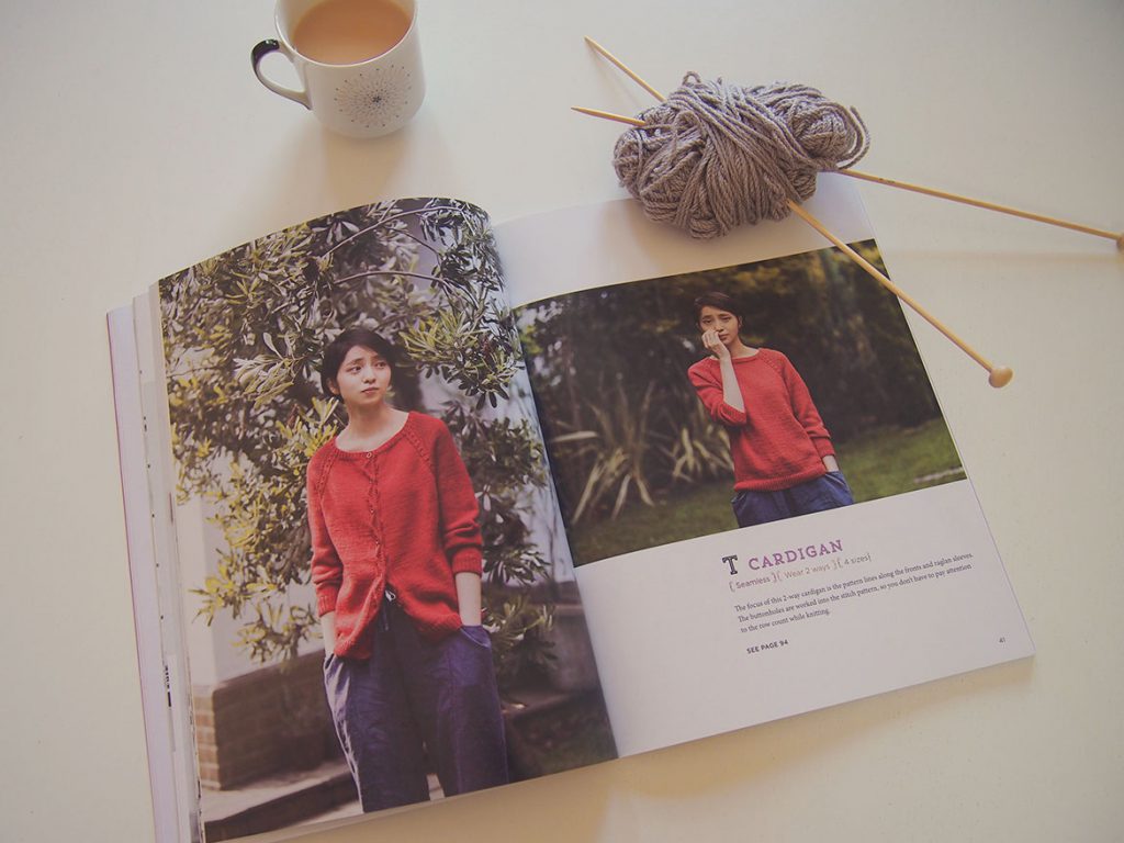 Japanese Knitting Patterns in English: Book Review + Giveaway - Sew in Love