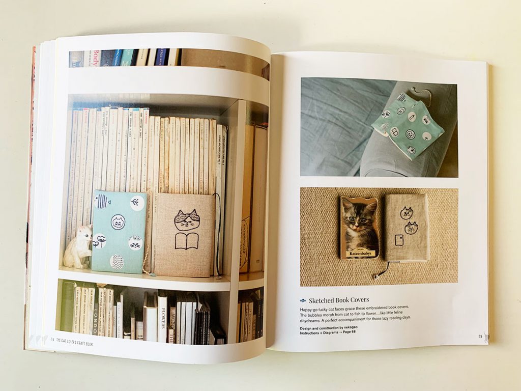 Take a Look Inside: The Cat Lovers Craft Book - Sew in Love