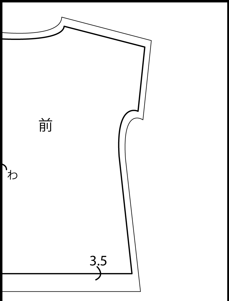Reading A Sewing Pattern Worksheet